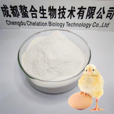 China Fishy Animal Feed Flavor Feed Additive To Improve Palatability for sale