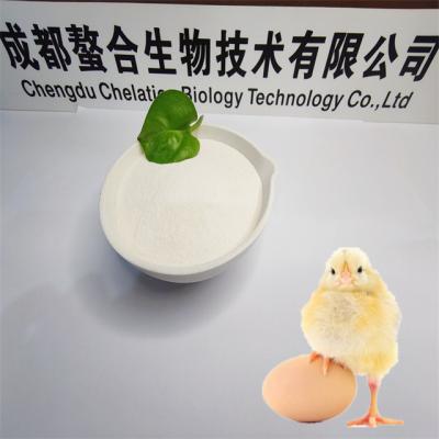 China Fishy Animal Feed Flavor Feed Additive To Improve Palatability for sale