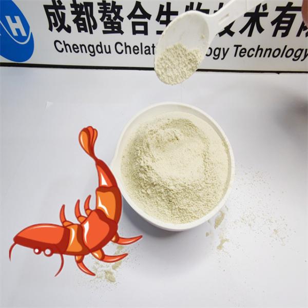 Quality Feed Additive Raw Materials 10 Ppm Amino Acid Methionine Chelated Iron For for sale