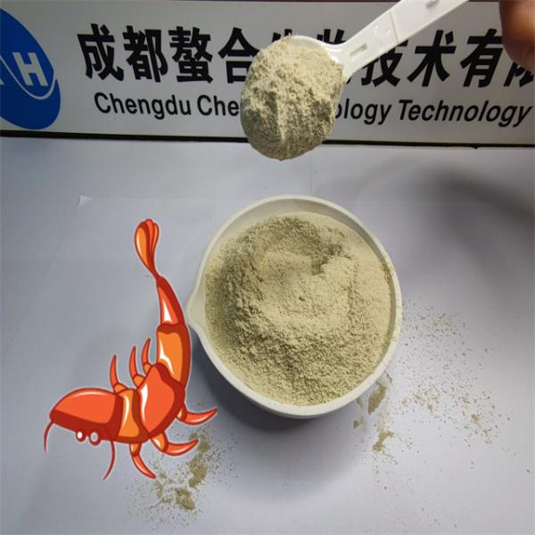 Quality Animal Nutritional Amino Acid Chelated Proteinate Trace Elements For All Poultry for sale