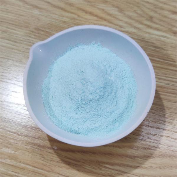 Quality Copper Methionine Met-Cu 10% Amino Chelate Acid Chelate Feed Additives for sale