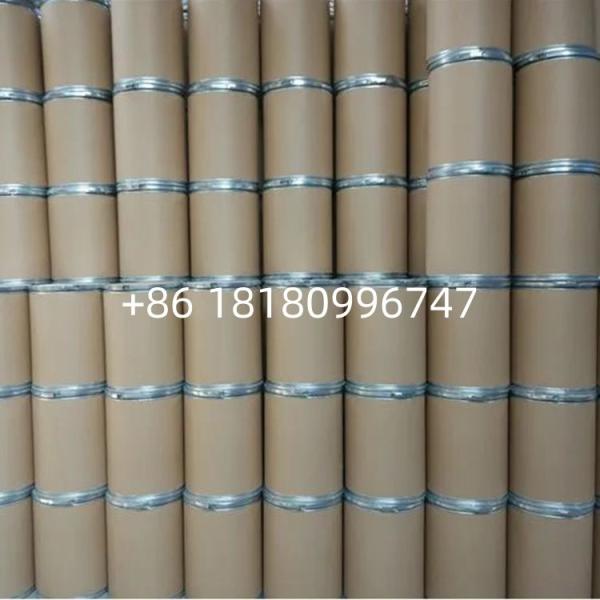 Quality Chelated Organic Fe Iron Proteinate Promote Weight Gain And Growth Of Animals for sale