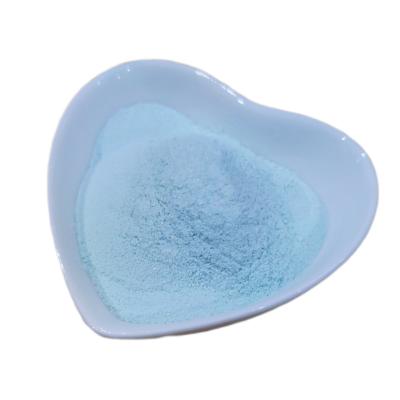 Китай Медь Метионин Органические минералы Аминокислоты Кормовые добавки Улучшает поглощение продается