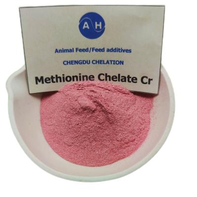 China Feed Grade Yeast Hydrolysate Poultry Protein Supplement Feed Additive Formula for sale