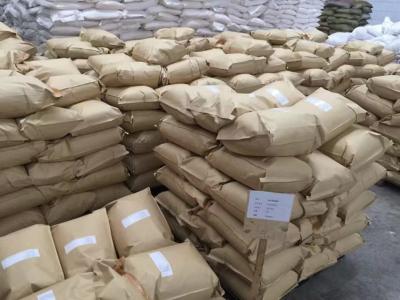 China Organic Mineral Elements Aquatic Feed Additive For Shrimp And Crab for sale