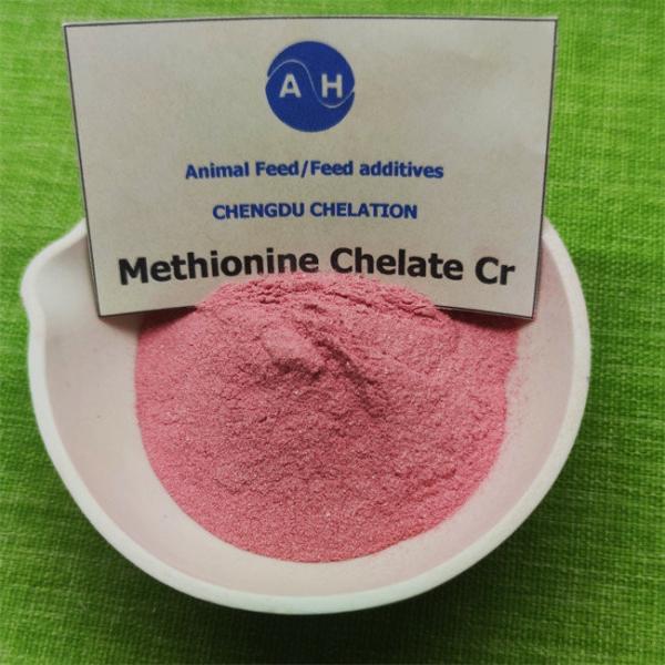 Quality Selenium Premix (SE 0.2%) Feed Grade Amino Acid Chelate Organic Selenium Mineral for sale