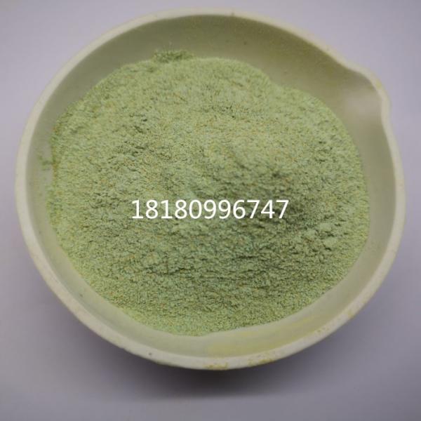 Quality High Absorption Bioavailability Copper Proteinate Chelated Amino Acids Cu for sale