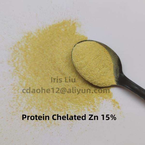 Quality Animal Feed Additive Zinc Proteinate 15% Zinc Peptide Chelated ZN-15 Organic for sale