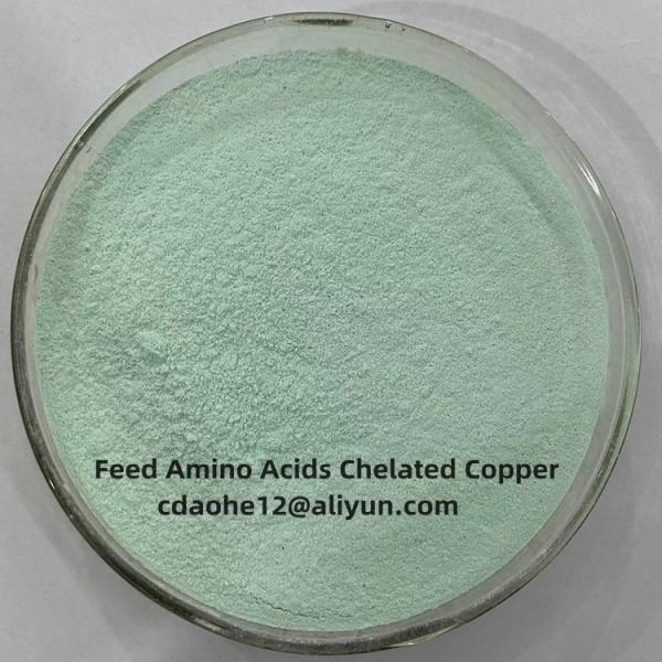 Quality Animal Feed Additive Zinc Proteinate 15% Zinc Peptide Chelated ZN-15 Organic for sale