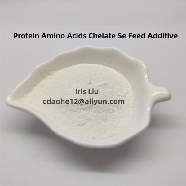 Quality Easily Absorbed Zinc Peptide 18% Zinc Proteinate Chelated Mineral For Poultry for sale