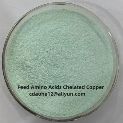 China Easily Absorbed Zinc Peptide 18% Zinc Proteinate Chelated Mineral For Poultry Feed for sale
