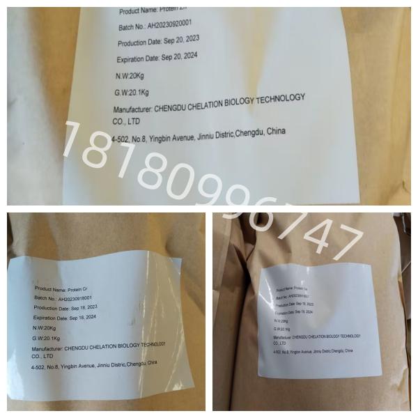 Organic Protein Selenium Amino Acid Chelate Se The Building Block for Powerful Antioxidant Enzymes in Animals