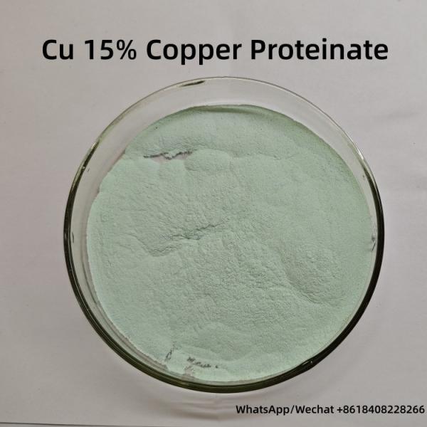 Quality 15% Chelated Copper Proteinate Feed Additives Improve Poultry and Livestock for sale