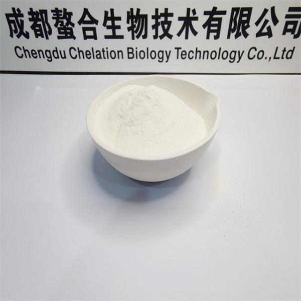 Quality Iron Proteinate 18% Amino Acids Chelated Iron for Animal Supplement for sale