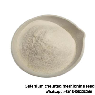 China Organic Cobalt Protein Chelated Mineral 0.2% Cobalt New Type Feed Additive for sale