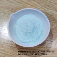 Quality Small Peptides Copper Proteinate 15% Feed Additives Promote Metabolism for sale
