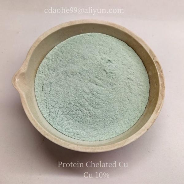 Pet Health Products Nutritive Nerve Repair Taurine , Vitamins Ginkgo biloba Extract Coenzyme Q10 Astaxanthin
