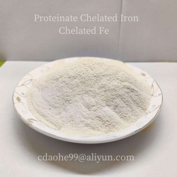 Quality 24 Months Shelf Life Feed Additive Manganese with Proteinate 20%min Mn 10% for sale