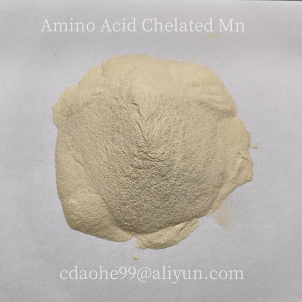 Stable Chelated ISO Quality Animal Feed Minerals Feed Additives For Cattle Chicken Pig Horse