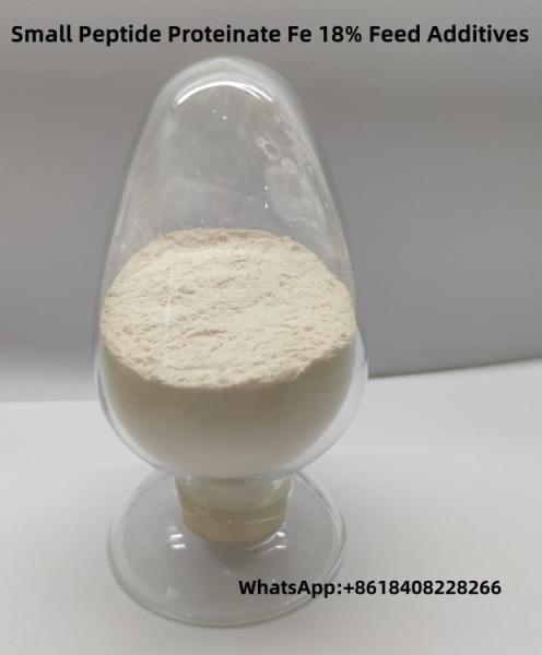 Quality Microelement Manganese Proteinate Chelated 18% Mn Animal Feed Additives Raw for sale