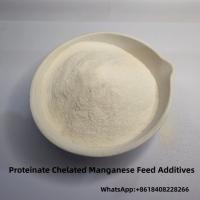 Quality Microelement Manganese Proteinate Chelated 18% Mn Animal Feed Additives Raw for sale