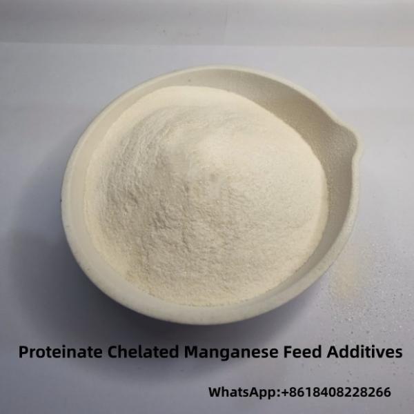Quality Microelement Manganese Proteinate Chelated 18% Mn Animal Feed Additives Raw for sale