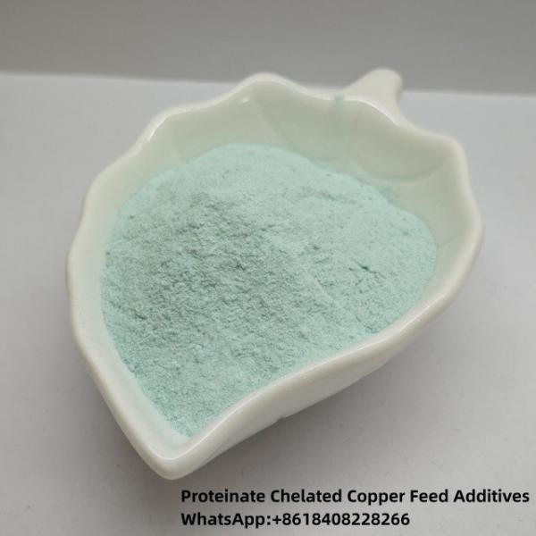 Quality Iron Peptide Chelated Pfe-18 Iron Proteinate Pig Feed Additives Organic Minerals for sale