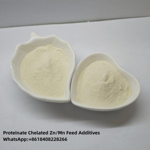 Quality Iron Peptide Chelated Pfe-18 Iron Proteinate Pig Feed Additives Organic Minerals for sale