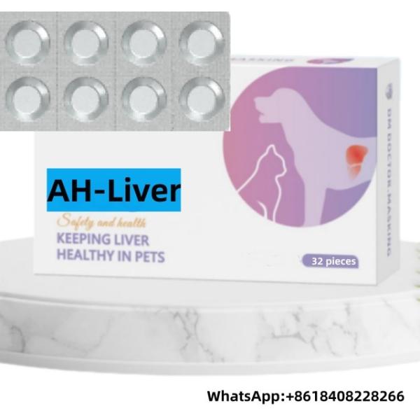 腫瘍増殖を抑制するハーバルのケア 犬や猫のためのペットヘルス製品
