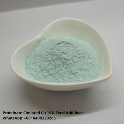 Cina Mg organico 10% Aminoacido di magnesio chelato per migliorare l' immunità degli animali acquatici in vendita