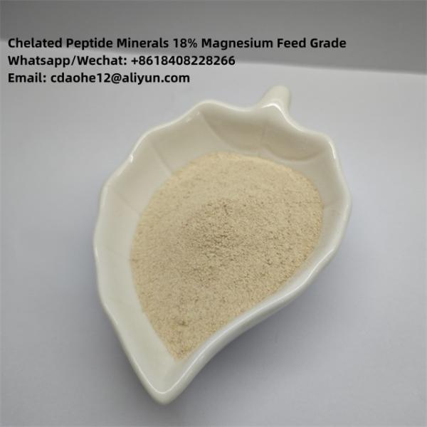 Chelated Peptide Minerals 18% Magnesium Amino Acid Chelate Feed Raw Materials for Pets