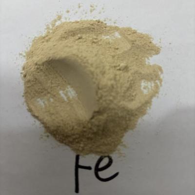 Cina Additivi alimentari chelati per bovini da latte, promotori della crescita in vendita