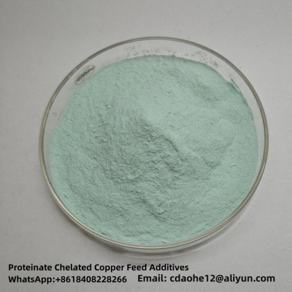 Peptide Chelated Mineral Trace Elements Fe/Zn/Mn/Cu/Mg Feed Additives for Pets
