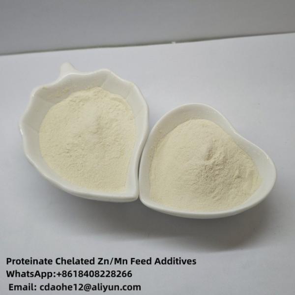 Peptide Chelated Mineral Trace Elements Fe/Zn/Mn/Cu/Mg Feed Additives for Pets