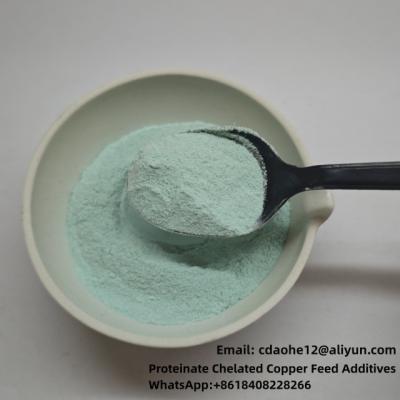 Green Powder 20% Copper Proteinate Fermentation Powder for Animal Feed Additive