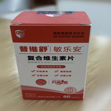 Cina Integratore Multivitaminico Multifunzionale per Gatti e Cani Supporto Immunitario Naturale e Sollievo dalle Allergie per Cani in vendita