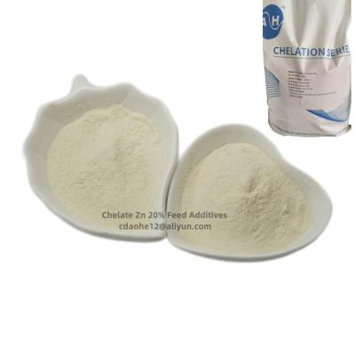 중국 포시티아 과당 식물 추출 분말 NLT 100% Thru 80 Mesh 판매용