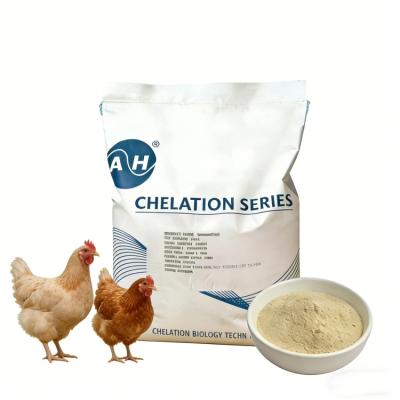 China Calcium Amino Acid Chelate 10% Feed Additive for Livestock Poultry & Aquaculture for sale