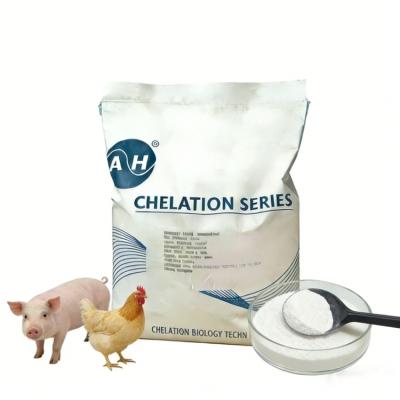 China Methionine Selenium Amino Acid Chelate 0.2% Customized Animal Nutritional Supplement for sale