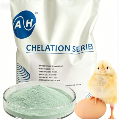 China Copper Proteinate Copper Mineral Feed Additive With Excellent Gastrointestinal Stability And Safer Feeding Performance for sale