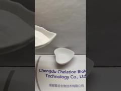 Watch: Proteinated Chelating Trace Element Organic Iron Feed Additive for Animals Showcase