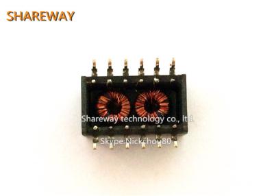 중국 24 핀 이더네트 랜 변압기 HM6098FNL 18.16*16.51*6.6mm 고립 판매용