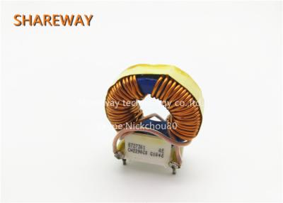 China 25.6 * 14.6 * 32.5mm Common Mode Inductor High Impedance For PCB Board for sale