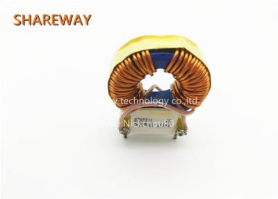 China 25.6 * 14.6 * 32.5mm Common Mode Inductor High Impedance For PCB Board for sale