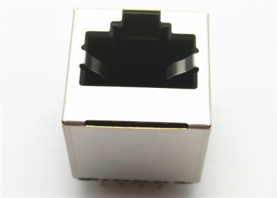 Chine Shareway 10/100M Vertical RJ45 Ethernet Connector ARJC07-111071A à vendre