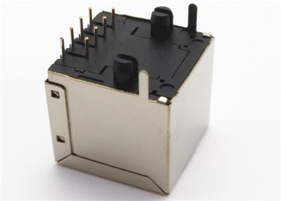 Chine Connecteur Ethernet RJ45 verticale à partage 10/100M à vendre