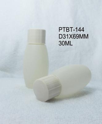 China Eco friendly hotel amenities, cornstarch bottle for shampoo, conditioner, body wash for sale