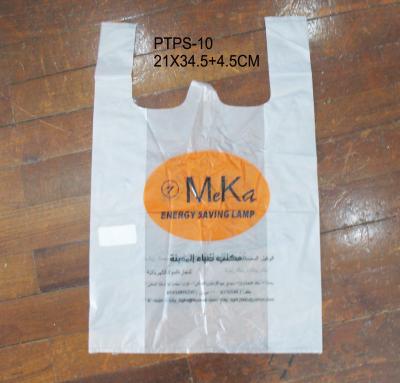 China Eco friendly hotel amenities, cornstarch sanitary bag, disposable, biodegradable for hotel for sale