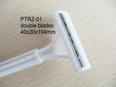 China Luxury hotel amenities bath amenities, shaving kit, razor at competitive price for sale