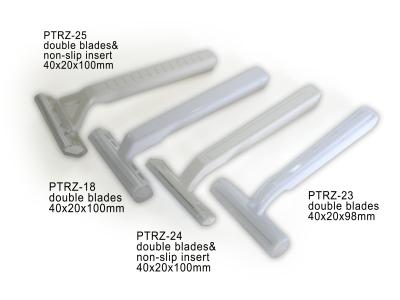 China Eco- friendly hotel amenity kit, shaving kit, razor, double blades razor, anti-slip insert for sale